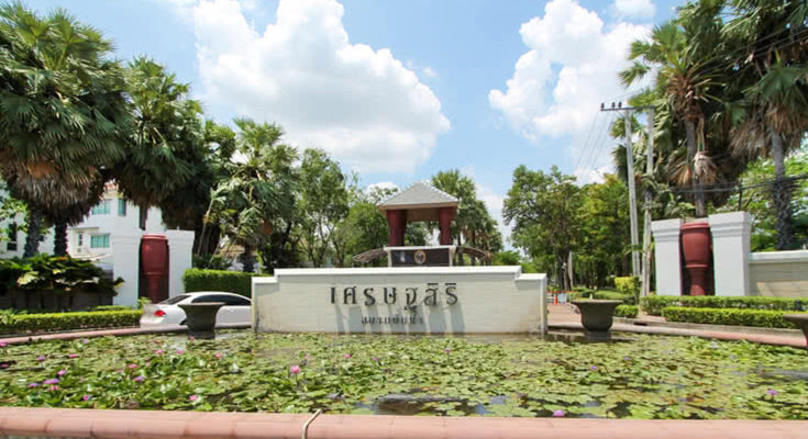 Project : Setsiri Sanambinnam – Lounge Lovers